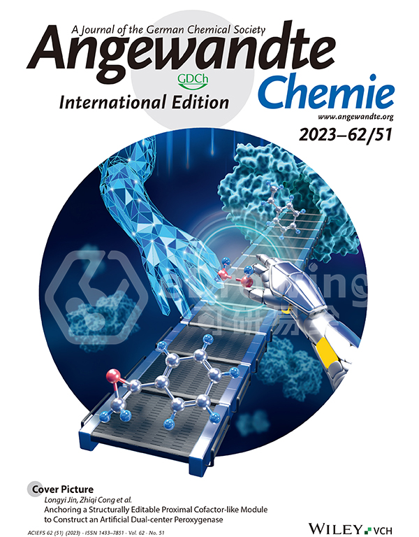 长沙可研易绘信息科技有限公司|科研绘图|期刊封面设计|论文插图设计|科学动画|绘图培训